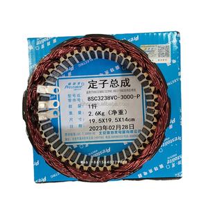 rotor estator alternador bosch con mejor rendimiento en eficacia ...