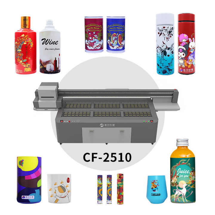 Beverage Can Printing Machine - Industrial UV Printer