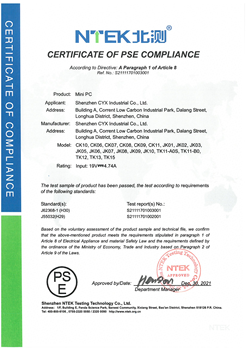 Shenzhen CYX Industrial Co., Ltd.