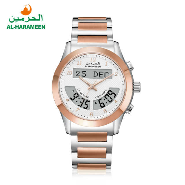 Luxury Luminous AL-Fajr Islamic Mosque Wrist Watch with Arabic Dial