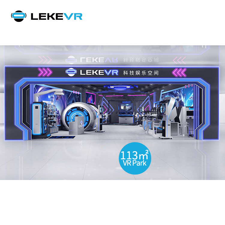 Guangzhou Leke Vr Technology Co., Ltd.