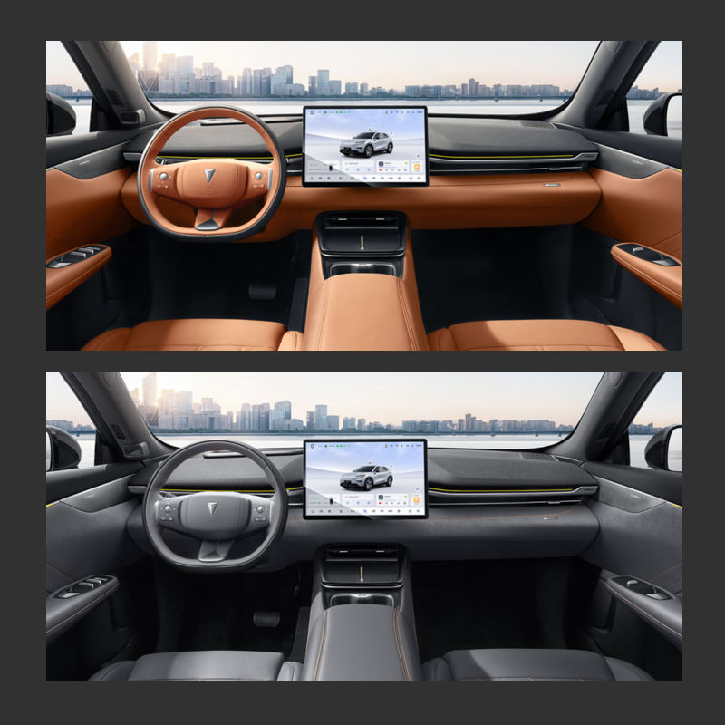 Deep Blue S05 2026 Model 215Max Extended Range Edition, Chinese New ...