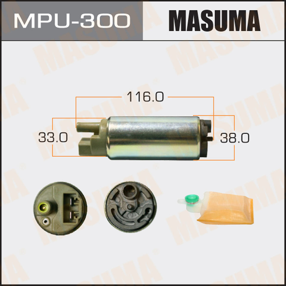 MPU-300 MASUMA Electric Fuel Pump for Mitsubishi Colt Plus | New, 12 ...