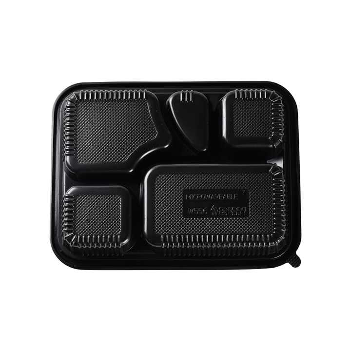 Japanese Style 5 Compartment Bento Box - Eco-Friendly & Disposable