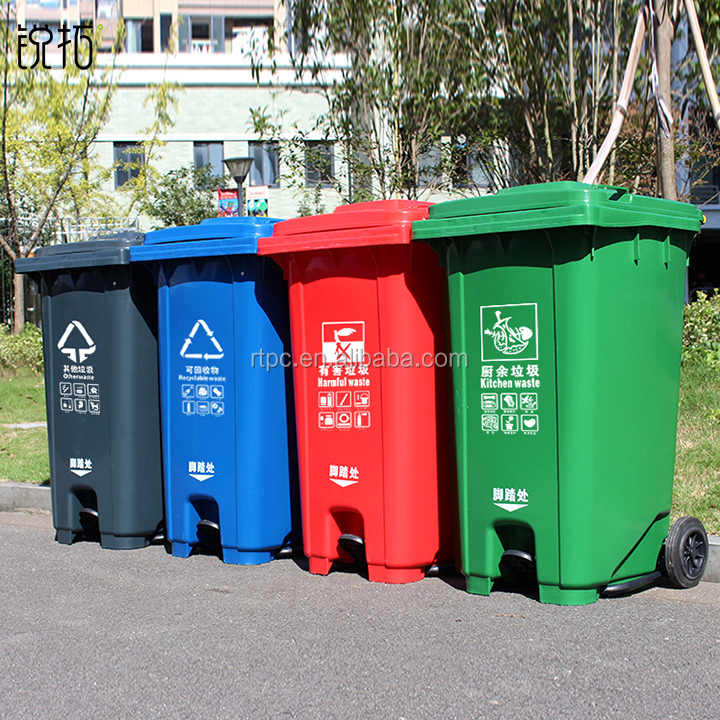 120l moving plastic trash can 120 l and waste bin 120l| Alibaba.com