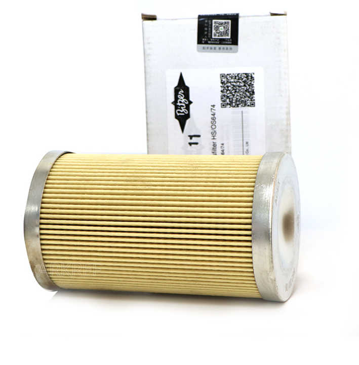 High Quality Bitzer Oil Filter Elements - Reliable Performance