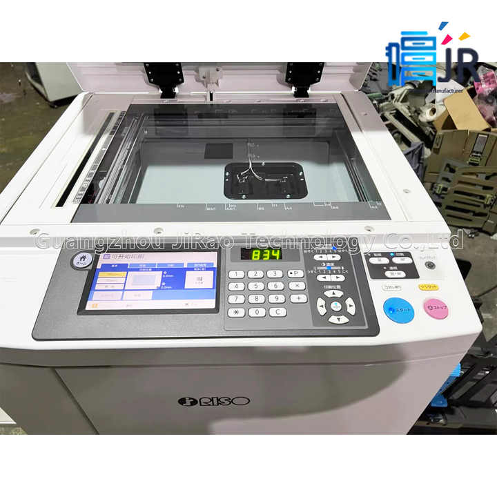 Riso SF939 - High Speed A3 Photocopier for Printing