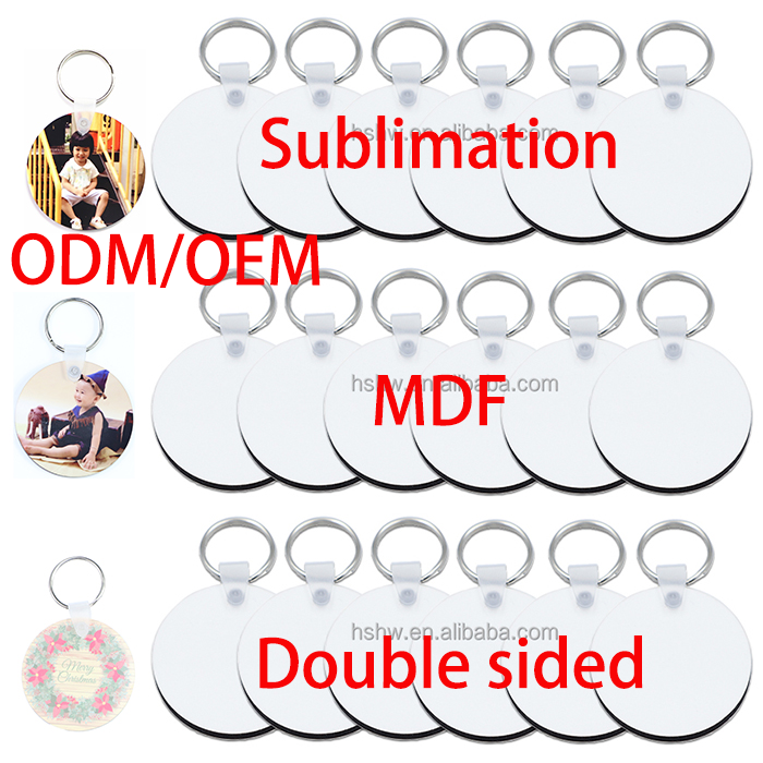 MDFSUB 3mm Thick Eco-Friendly Sublimation MDF Keychain Blanks Double ...