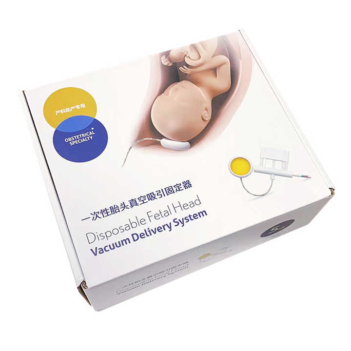 Disposable Obstetrical Fetal Head Vacuum Delivery System