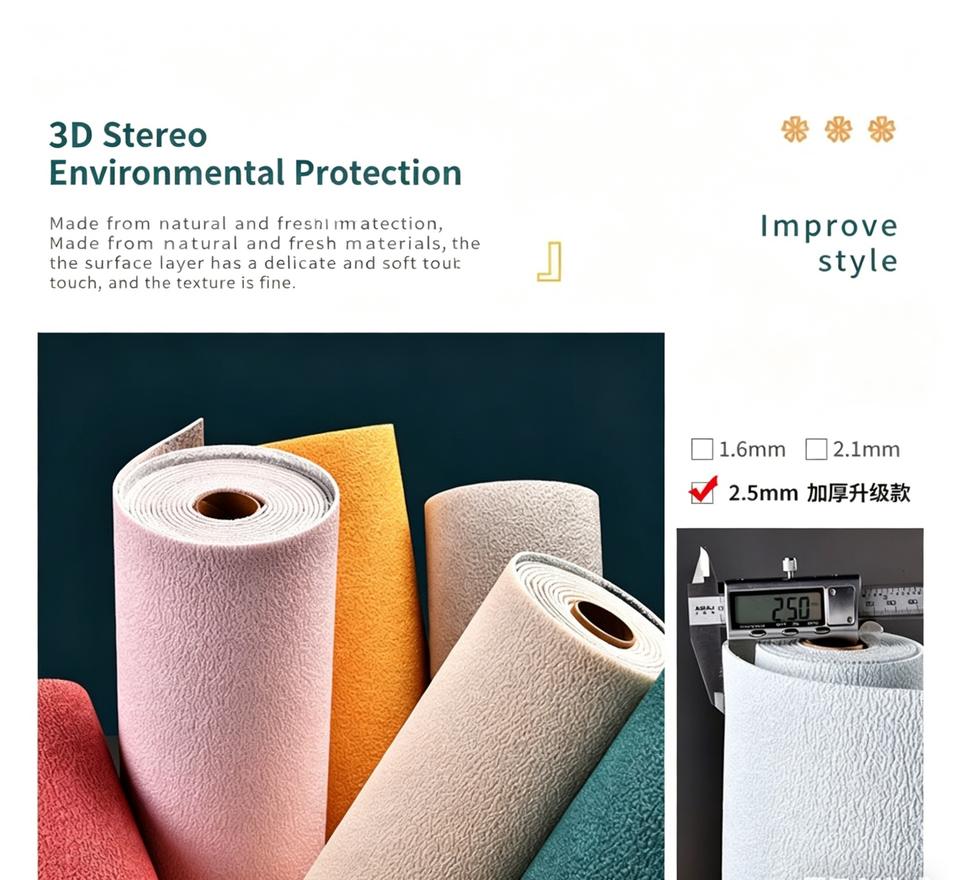 3D Linen Texture Wallpaper Self-Adhesive Continuous Roll Wall Sticker ...