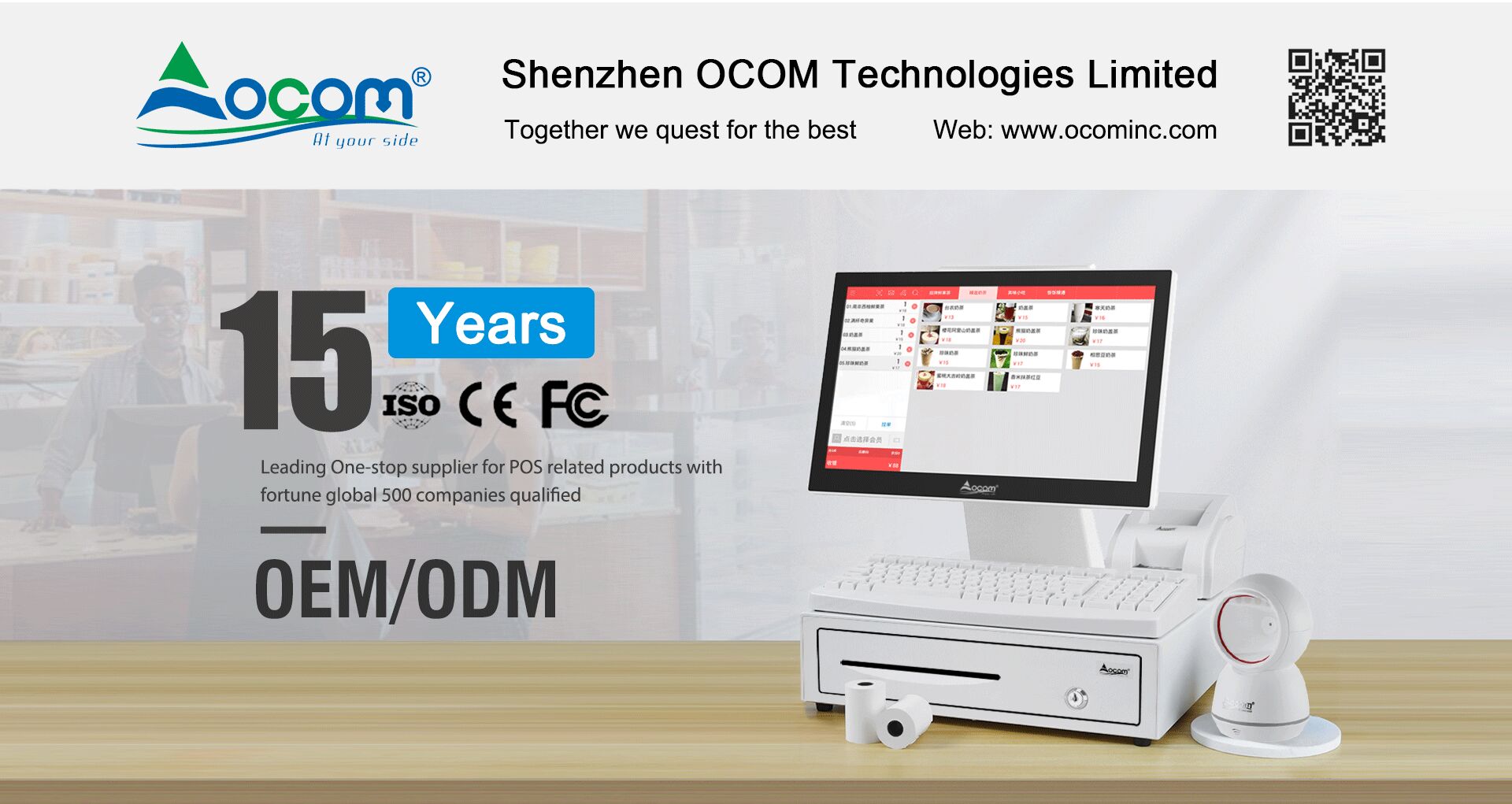 11.6 Inch Desktop Touch Screen Windows Android Pos Machine With Printer ...