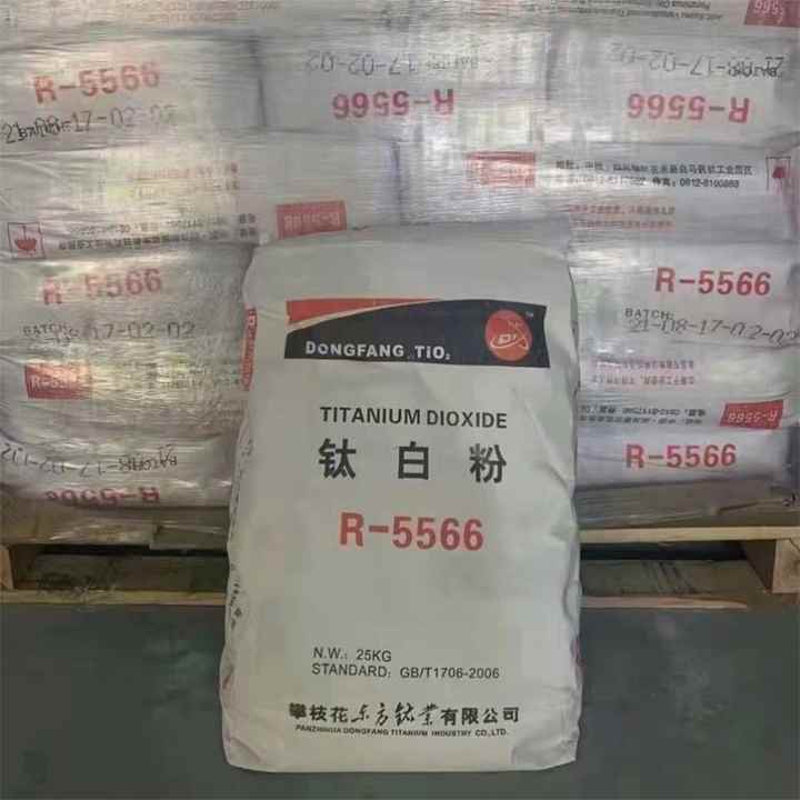 Doguide Nano Titanium Dioxide Rutile White Powder Pigment Tio2 SR-2400 ...