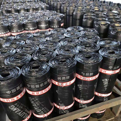 SBS/APP bitumen waterproof membrane, SBS/APP bitumen waterproof ...