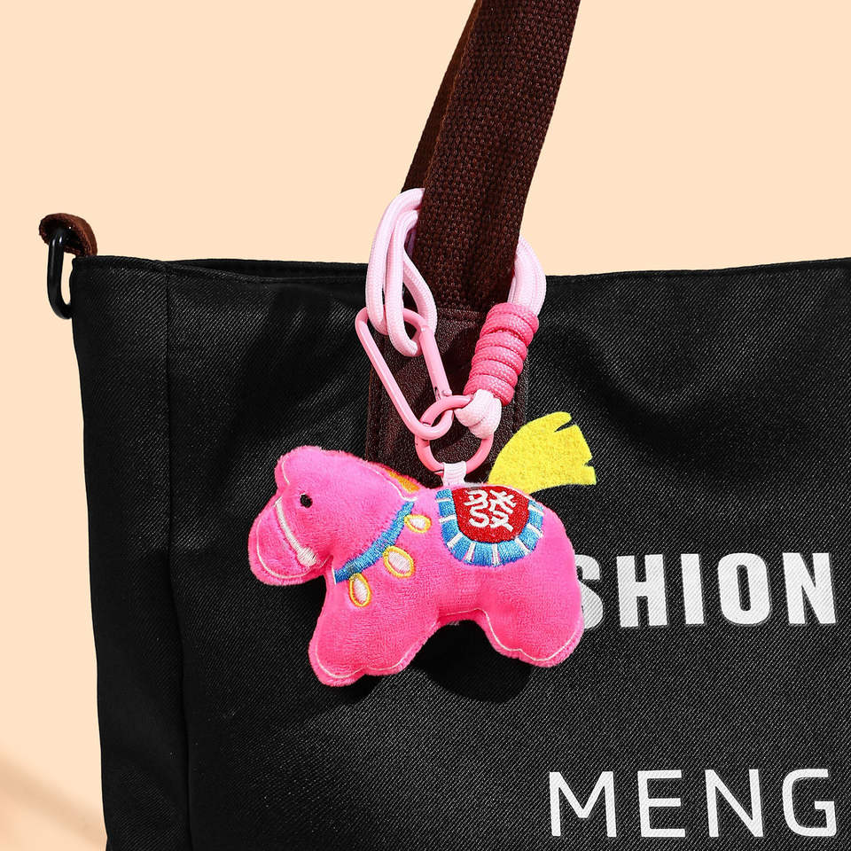 HECION Ma Dao Cheng Gong Plush Keychain Lucky Horse Doll Bag Pendant ...