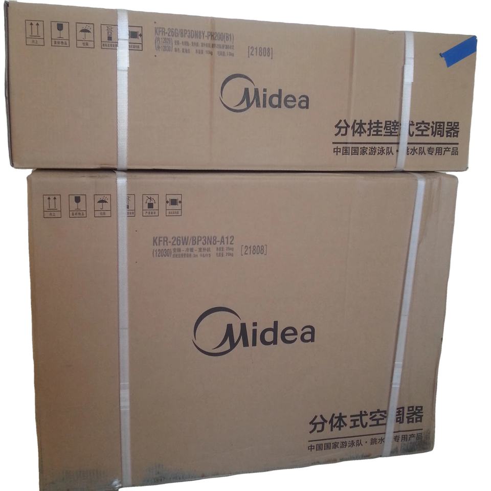 Midea Wall Mounted Split First-Class 12000Btu 24000btu Heating Cooling ...