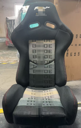 Factory Price Vertex Bride Seats High Quality Bride Low Max Seats ...
