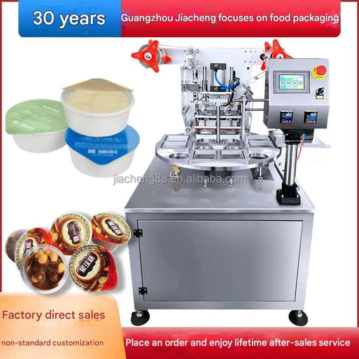 Automatic Rotary Peanut Butter Yogurt Jelly Cup Filling Sealing Machine ...