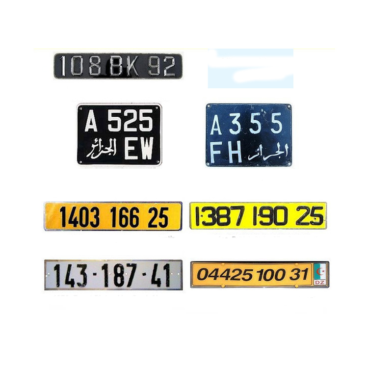 Transform Your Vehicle's Look with Stylish license plates algeria Plates