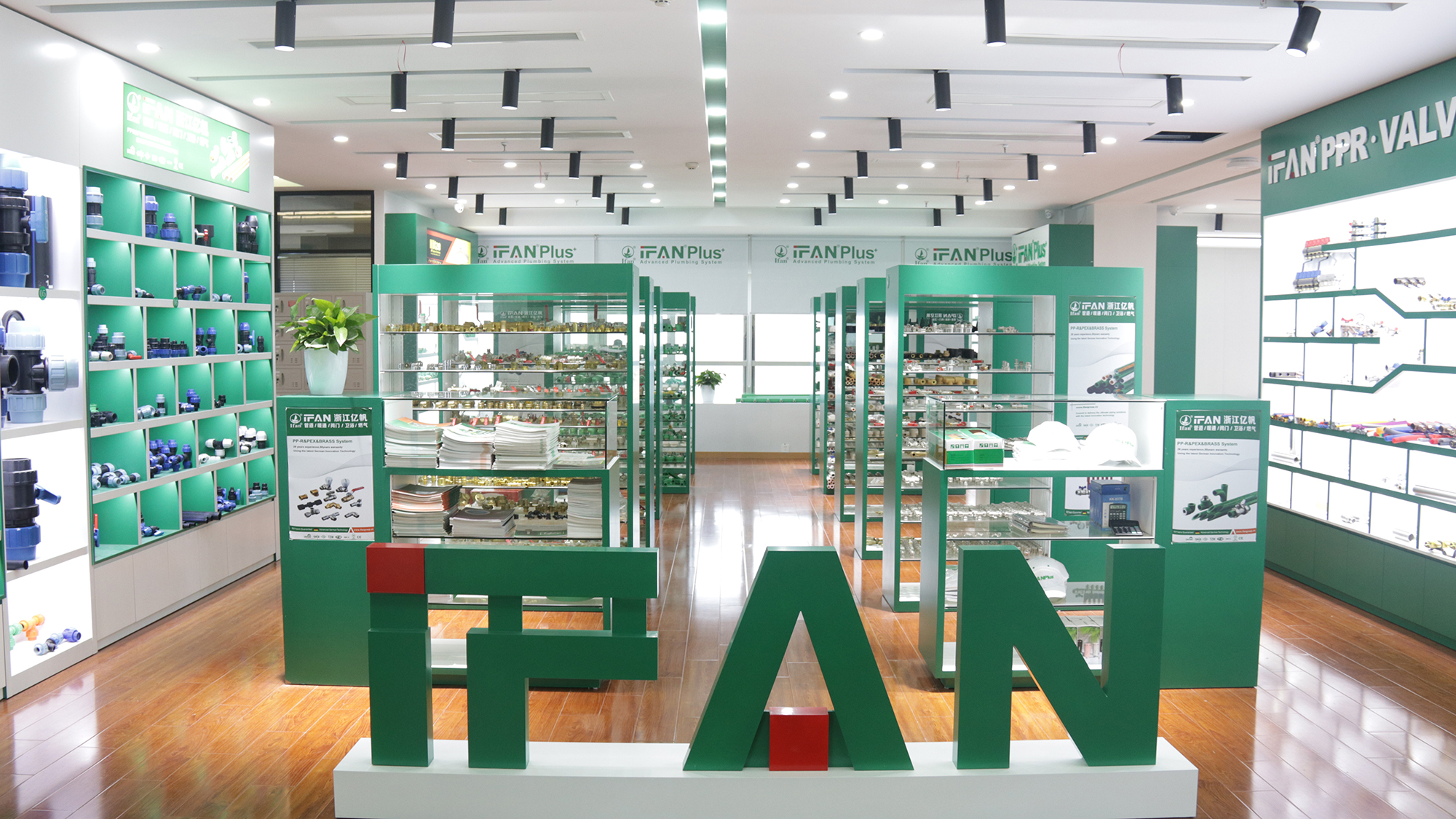 IFAN PLUS German standard PN25 water plastic pipe fittings Ppr pipe ...