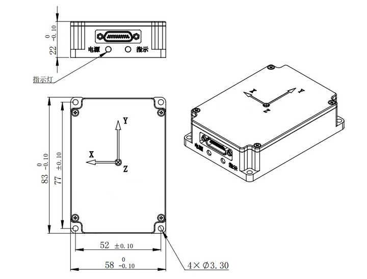 Marine Grade MEMS Inertial Navigation System ±400°/s Gyro ±40g Accel ...