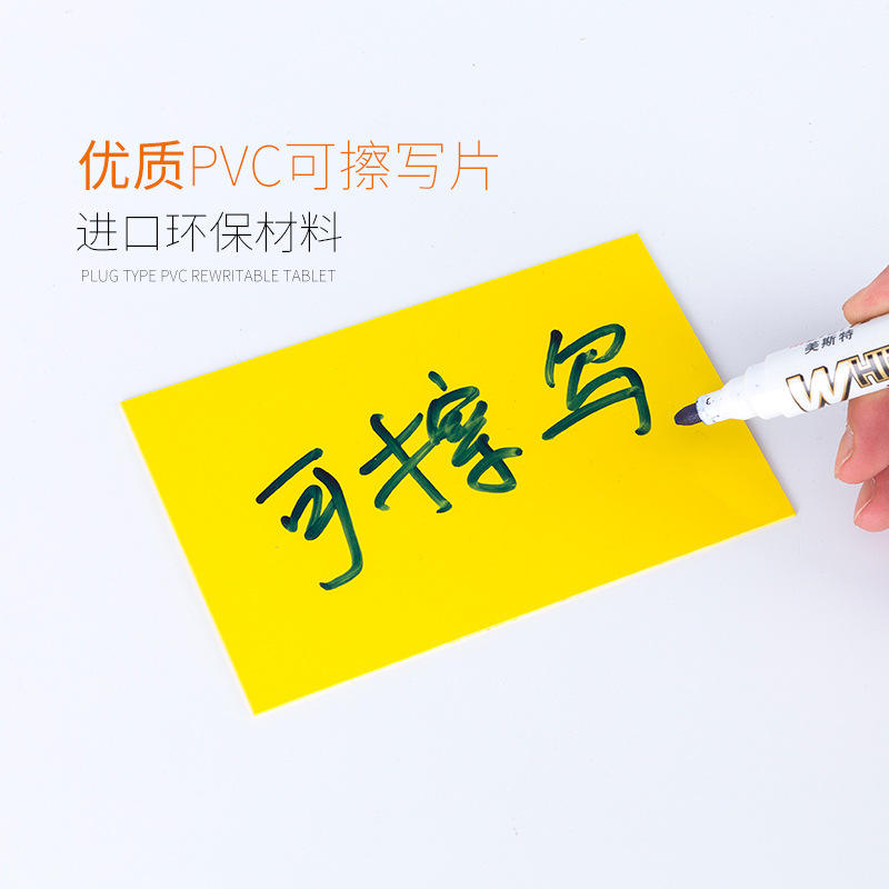 Durable Customized PVC/ABS Rotating Shelf Label Display with Logo ...