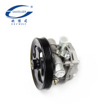 auto power steering pump for nissan NP300 NAVARA Pathfinder JR25 QR25 ...