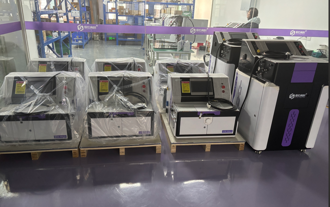Reliable and Precise flash joule heating device Solutions for Business ...