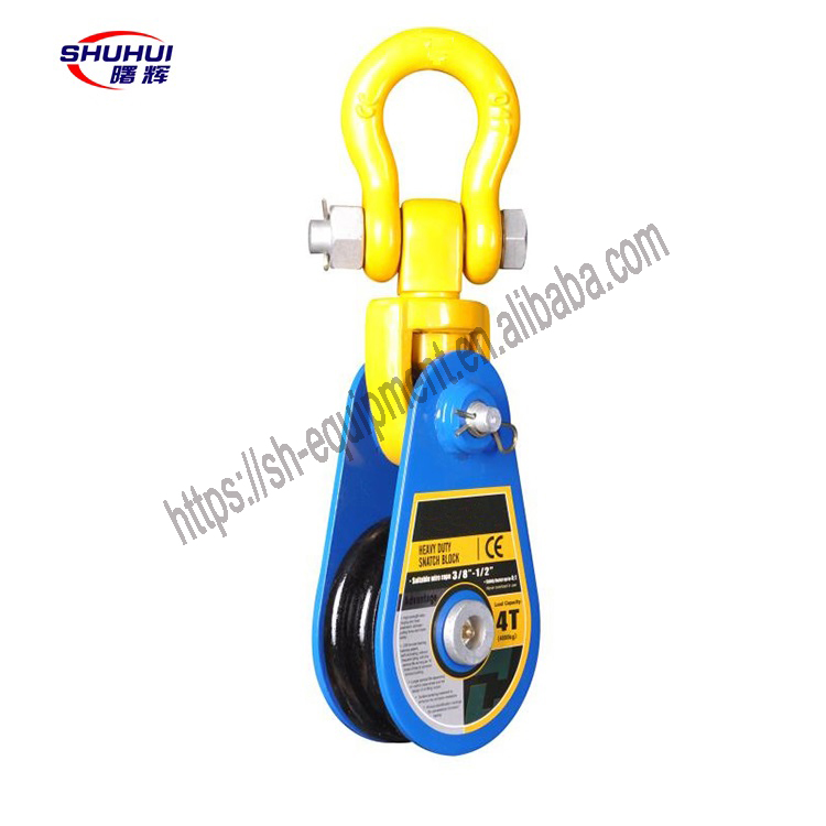 Heavy Duty Hook Type Crane Lifting Snatch Pulley Block