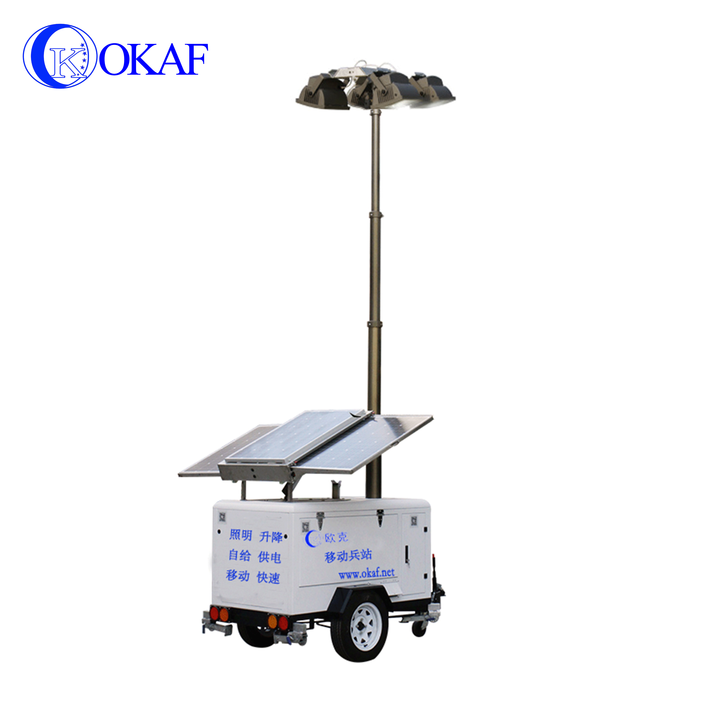 Portable LED Tower Light - 360 Degree Rotation Mobile Solar Power