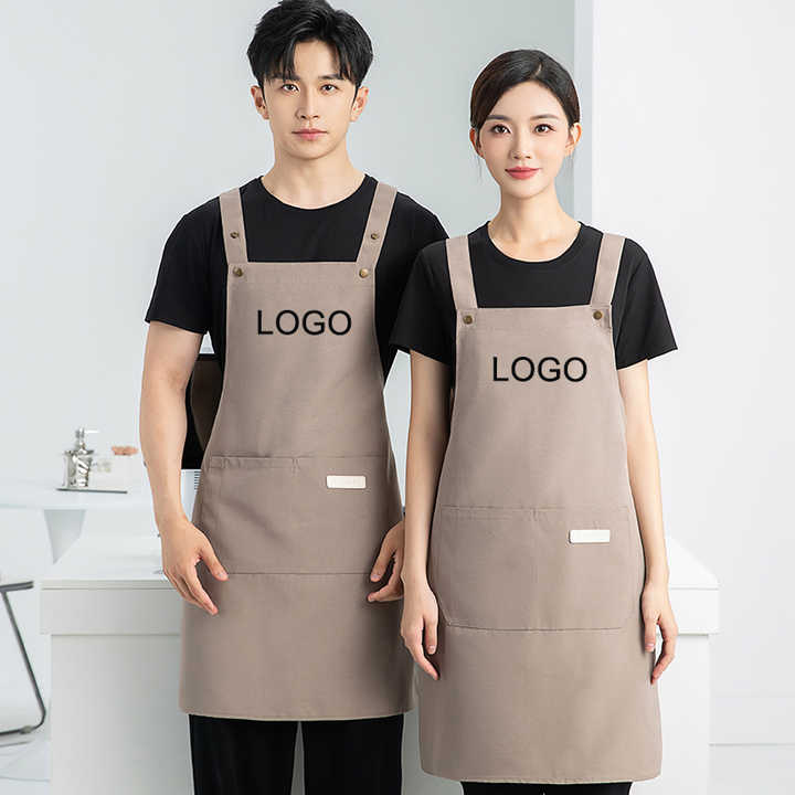 Chef Unisex Blank Sublimation Adjustable Adult Barista Yellow Apron ...
