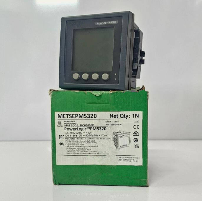 New Power and Energy Meter PLC Module METSEDM3100 / METSEDM3101C ...