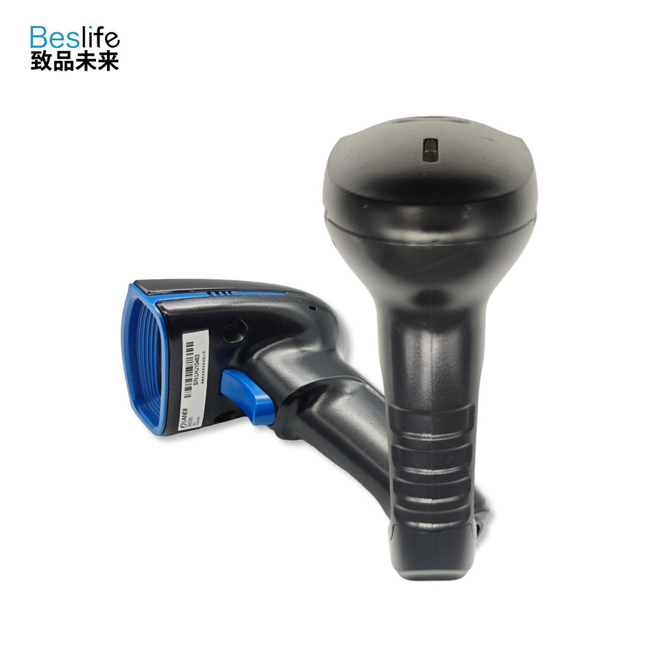 BR200 Handheld Barcode Scanner 1D 2D QR Code Reader for Supermarket ...