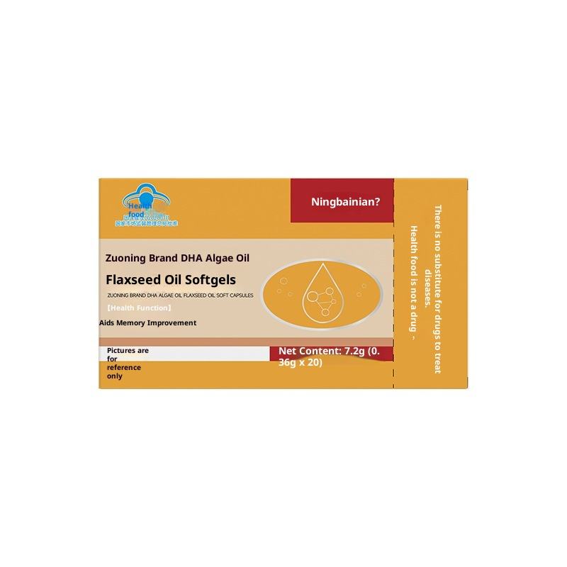 DHA Algae Oil Softgel Capsule Blue Cap Children Improve Memory & Sleep ...