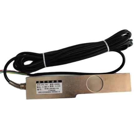 CALT DYX-302 300KG Cantilever Beam Load Cell Silo Weighing Force Sensor ...