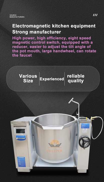 Factory 100-500L Automatic Cooking Mixer Machine10L+10L Oil Deep Fryer ...