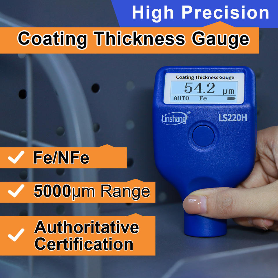 LS220H Digital Coating Thickness Gauge - Precision & Reliability