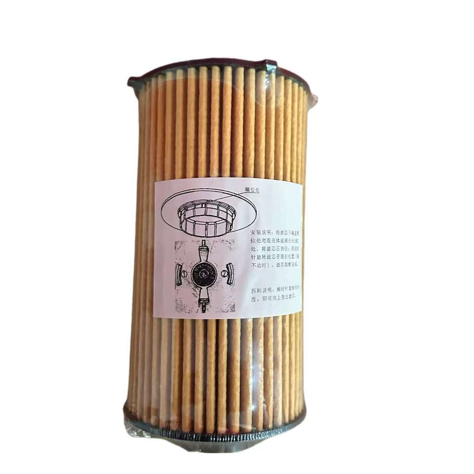 New HONGYAN GENLYON Truck Engine Oil Filter Paper Material| Alibaba.com