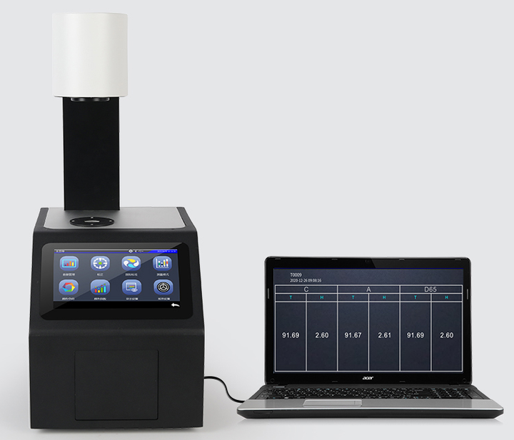 3nh YH1000 Light Laboratory Plastic Film Haze Meter for Glass Plastic ...