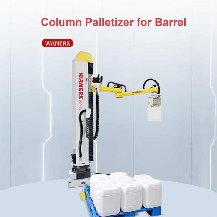 70kg Robotic Column Palletizer Easy-to-Operate Automatic Barrel Stacker for Efficient Packaging ...