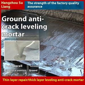 Revolutionize Your Construction Projects with Premium cement repair ...