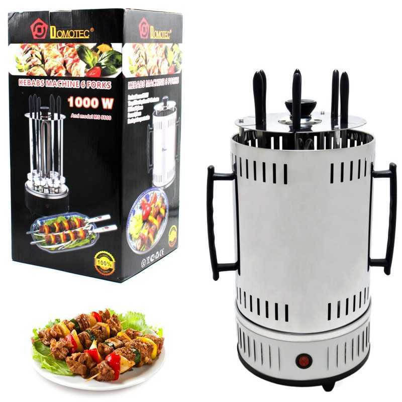 Barbecue Electric 1000W | Vertical Kitchen Barbecue for 6 Skewers ...