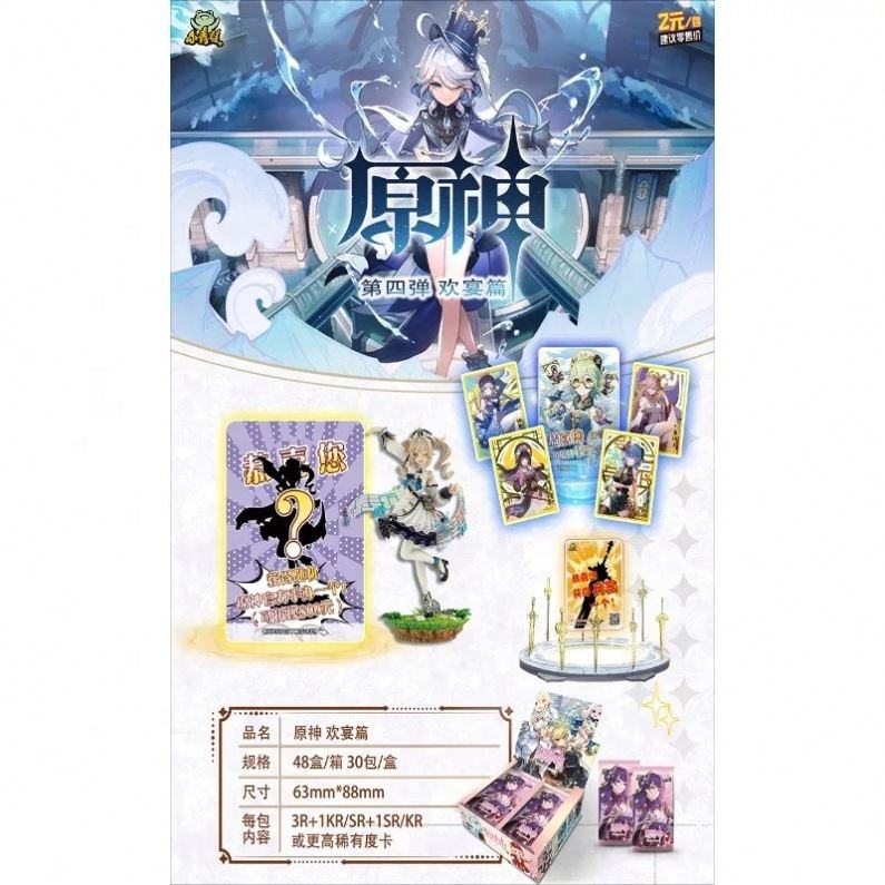 Original Genshin Impact TCG Cards Anime Game Collection Cards Booster ...
