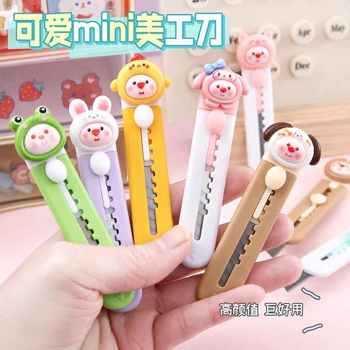 Kawaii Cute Cartoon School Kids Safety Retractable Utility Knife Box ...