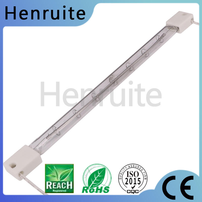 1500w Halogen Lamp - Efficient Shortwave Infrared Heating