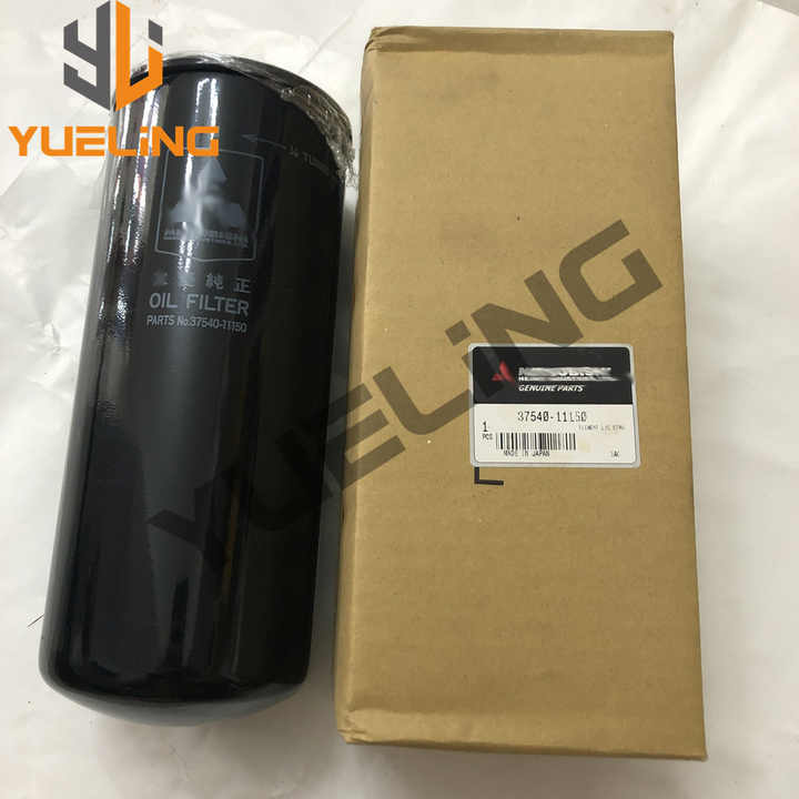 MITSUBISHI Oil Filters - Reliable Engine Maintenance Parts