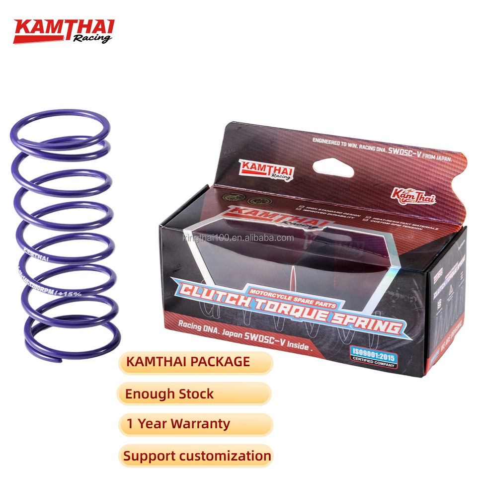 KAMTHAI Racing Clutch Kit Racing Scooter CVT 1000 1200 1500 2000 RPM ...