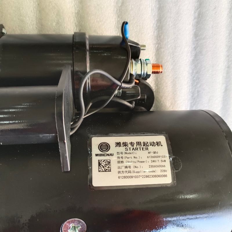 SDLG LG936L LG956L and L953F Wheel Loaders High Quality Spare Parts ...