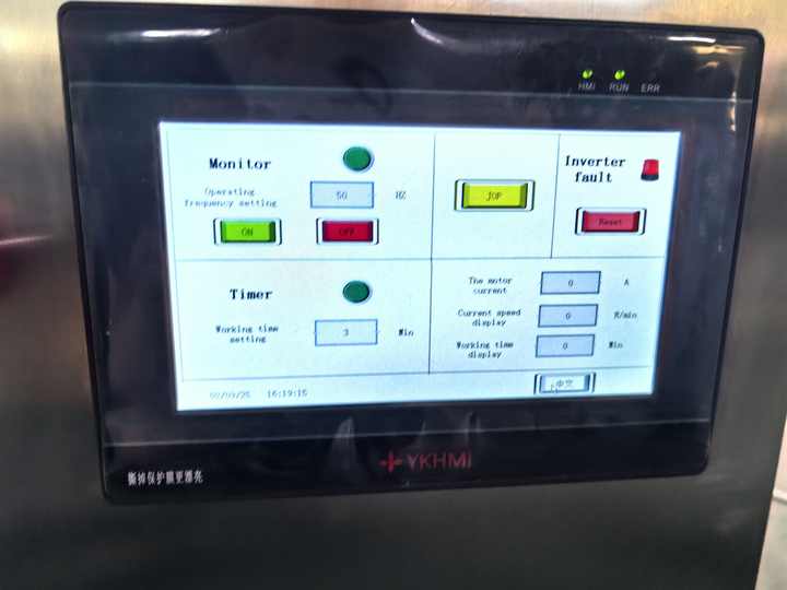 V-20 Lab Mixer & Blender & Blending Machine with HMI Control| Alibaba.com