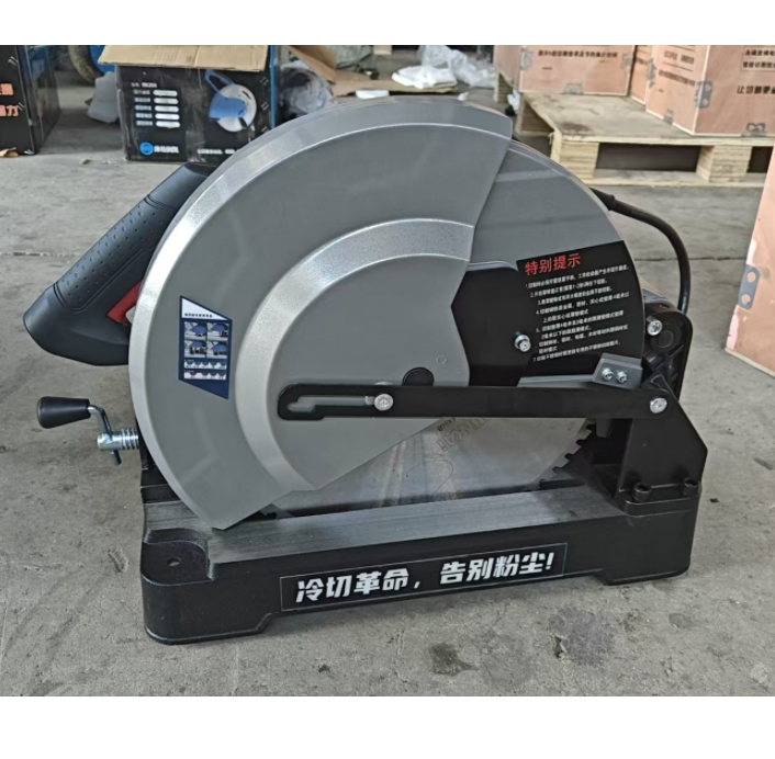 14 Inch 355mm Metal Cold Cutting Saw Permanent Magnet Variable ...
