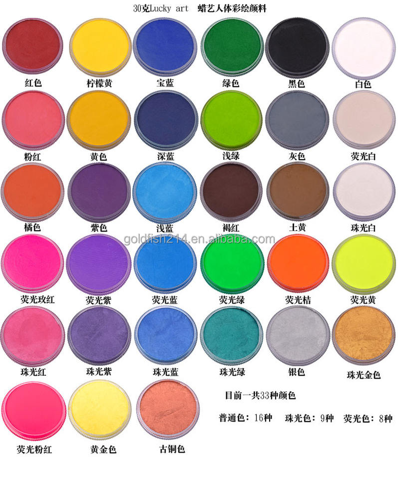 Wholesale Professional Water-Based Face Paint for Body Painting 18g ...